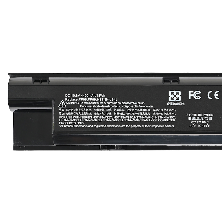 Baterija za laptop HP probook 440 450 FP06 HQ2200 B