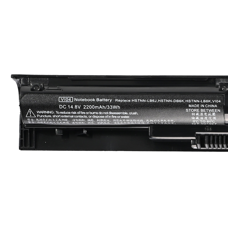 Baterija za laptop HP Pavilion 15 17 ProBook 440 G2 VI04 14.8V 2200mAh HQ2200 B