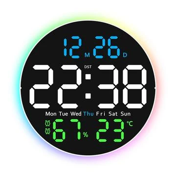 SILENT LED WALL CLOCK WITH DIGITAL DISPLAY AND AMBIENT LIGHT - BLACK
