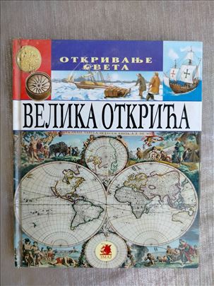 Otkrivanje sveta - Velika otkrića