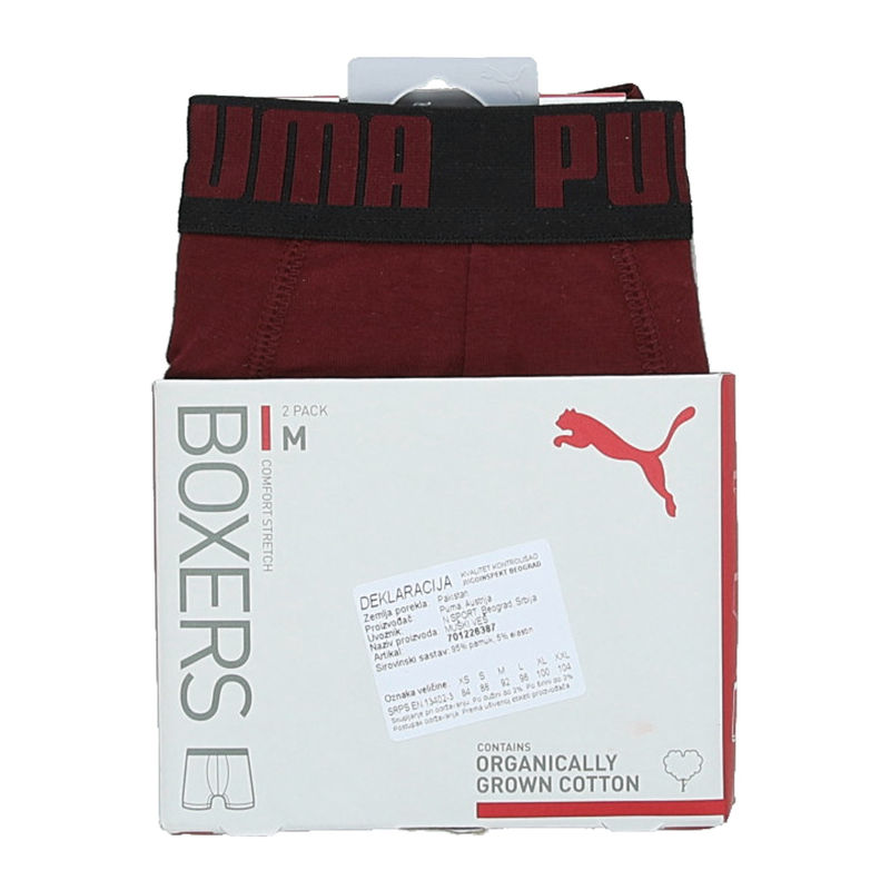 MUŠKE BOKSERICE PUMA MEN EVERYDAY BASIC BOXERS 2P