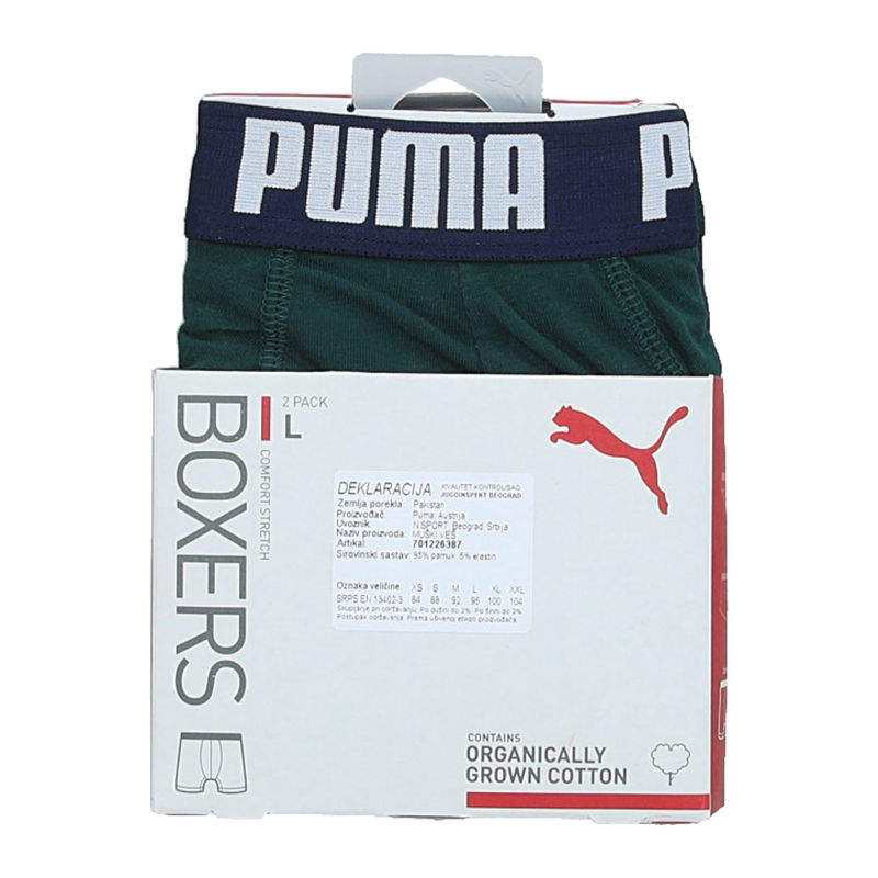MUŠKE BOKSERICE PUMA MEN EVERYDAY BASIC BOXERS 2P