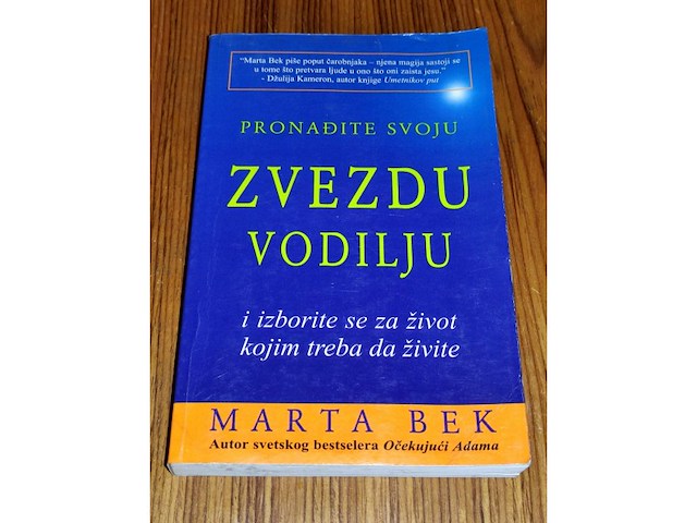 Marta Bek - Pronadjite svoju zvezdu vodilju