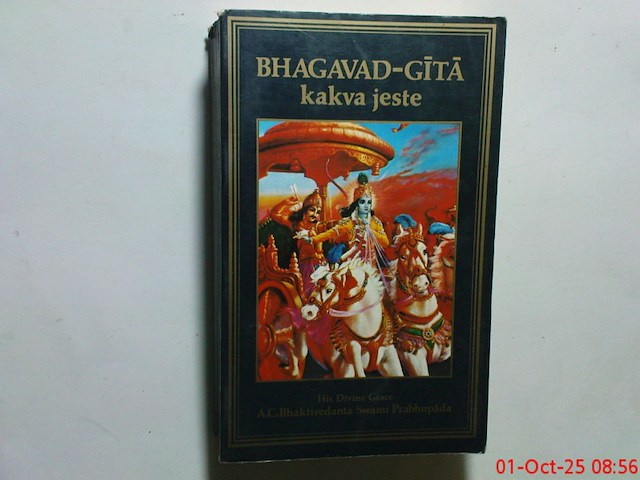 SRI SRIMAD - BHAGAVAD GITA - KAVA JESTE