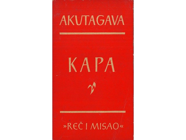 Rjunosuke Akutagava - KAPA