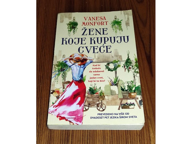 Žene koje kupuju cveće - Vanesa Monfort
