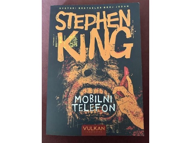 Stiven King - Mobilni telefon - NOVO