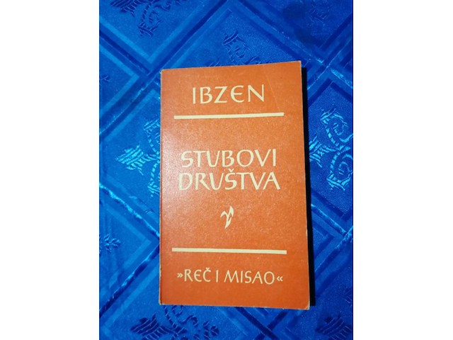 Reč i misao - Stubovi društva IBZEN