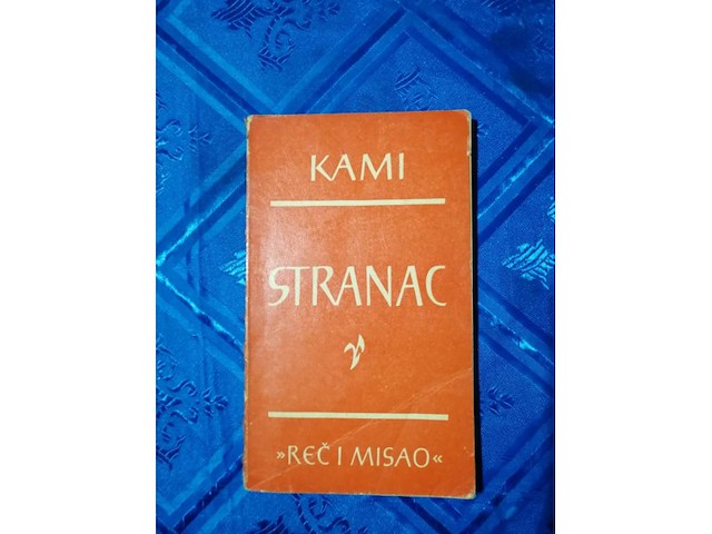 Reč i misao - Stranac Kami
