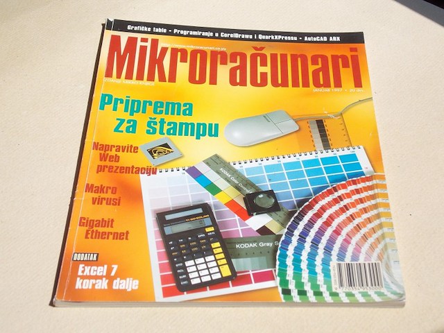 Mikroračunari januar 1997.