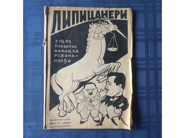 Nikac od Rovina: Lipicaneri