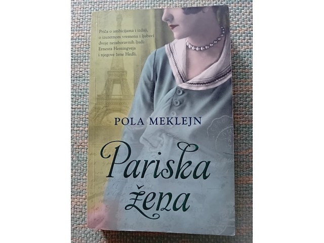 Pola Meklejn Pariska žena