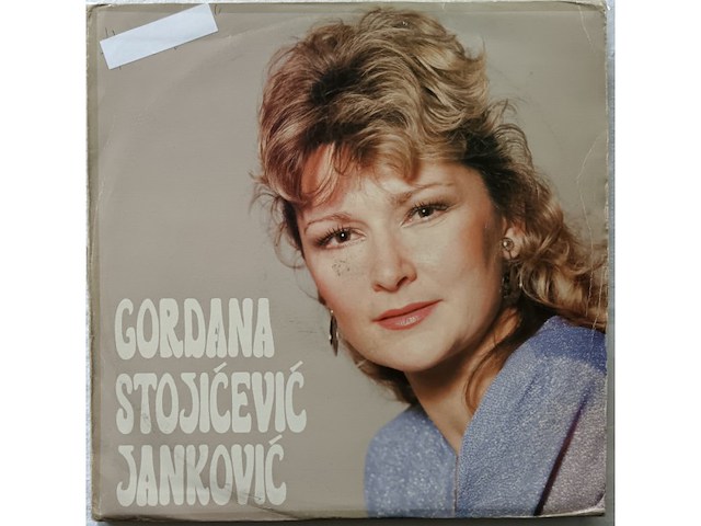 GORDANA  STOJICEVIC  JANKOVIC  -  Moj andjele