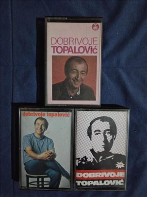 Dobrivoje Topalovic Audio Kasete