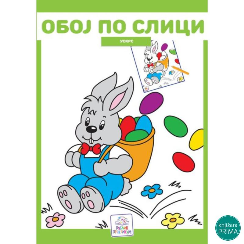 Oboj po slici - Uskrs