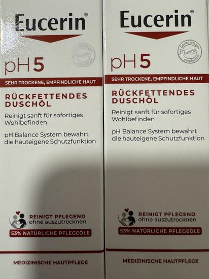 Samo 300 do 15.10 Ph5 Eucerin kupka 80ml
