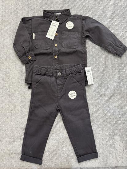 Pepco komplet za bebe 86