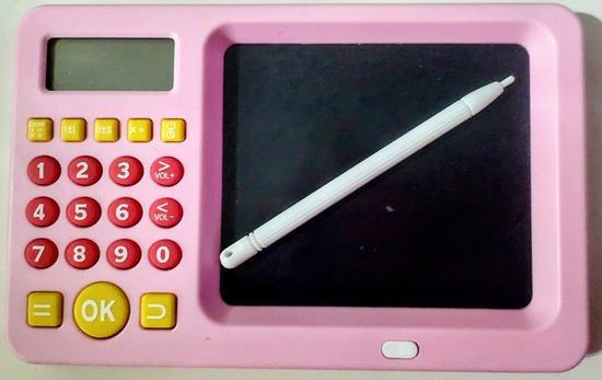 Matematički tablet NOVO