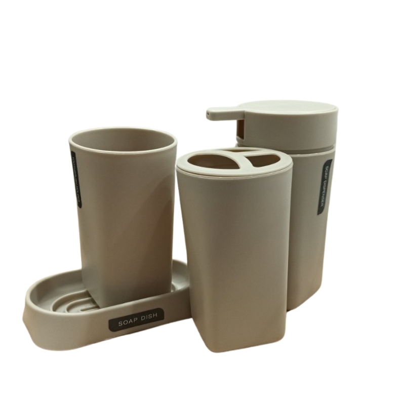 Dekordom Set za kupatilo basic 1/4 - beige - n11ID: EK000769890