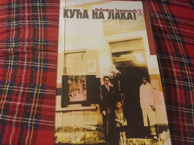 Kuća na lakat 1 i 2, Nićifor Todorović