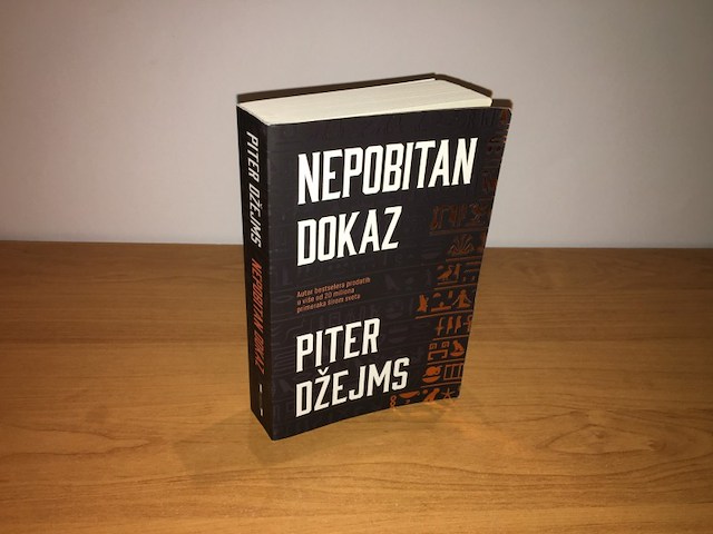 PITER DŽEJMS - NEPOBITAN DOKAZ