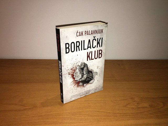 ČAK PALAHNJUK - BORILAČKI KLUB
