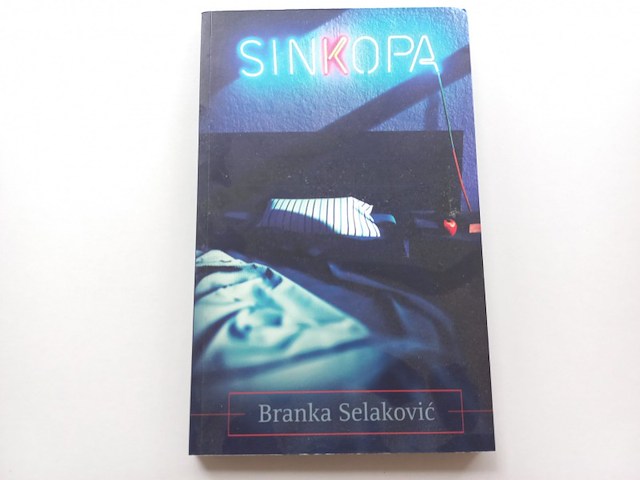 Sinkopa - Branka Selaković