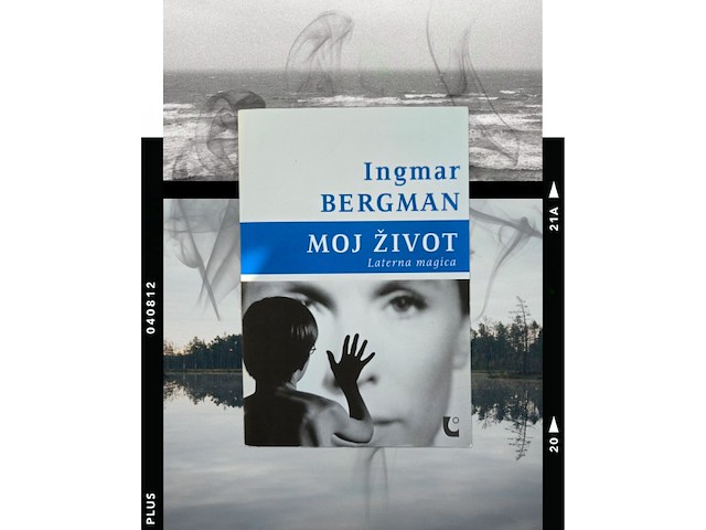 Ingmar Bergman - Moj život, Laterna magica