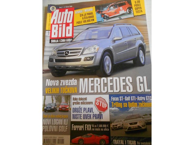 Auto Bild broj 2 - 2006. - kao nov