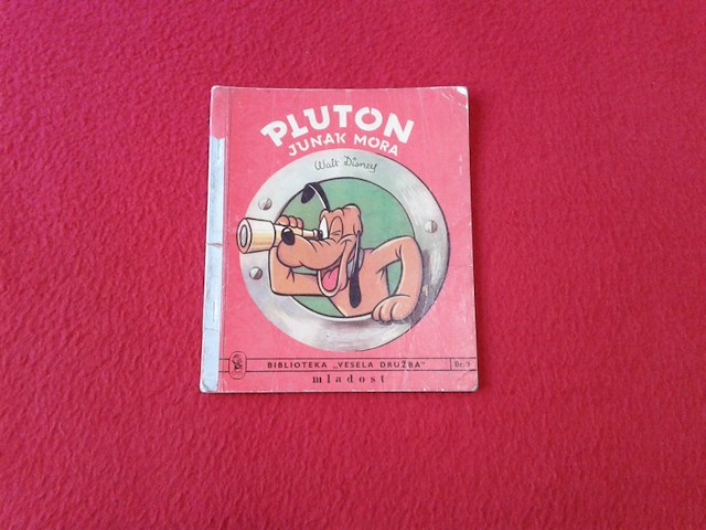 PLUTON: Junak mora (Biblioteka „Vesela družba“)