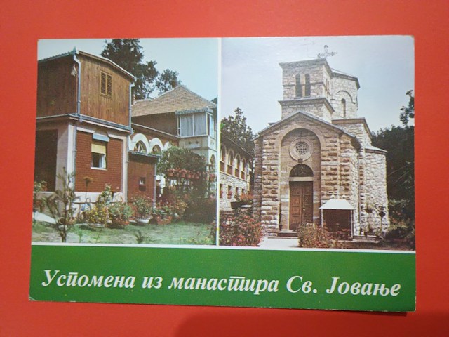 MANASTIR SVETOG JOVANJE -RAZGLEDNICA  (637)