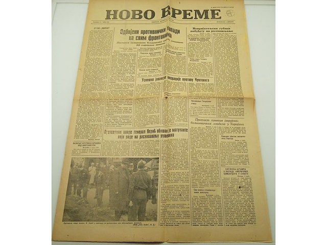 Nedićev list NOVO VREME -Beograd 4.maj 1944.