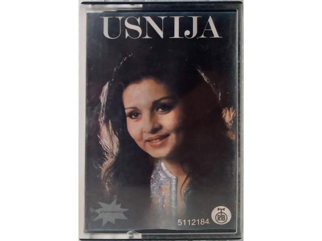 AKN Usnija Redžepova - Kazuj, Krčmo Džerimo