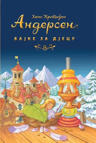 Bajke za djecu