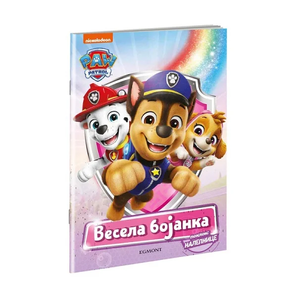 PAW PATROL VESELA BOJANKA EGM5170