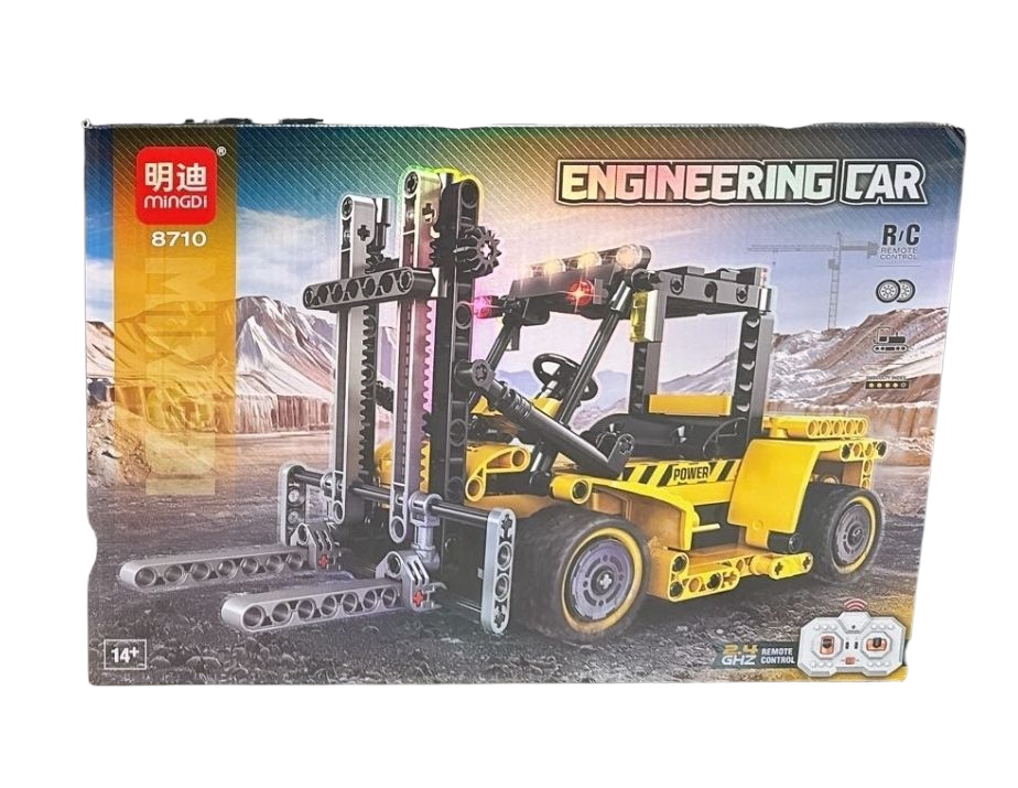 Set kockica – RC građevinski viljuškar – Engineering Car set 8710 | Model za slaganje sa daljinskim upravljanjem 2.4GH