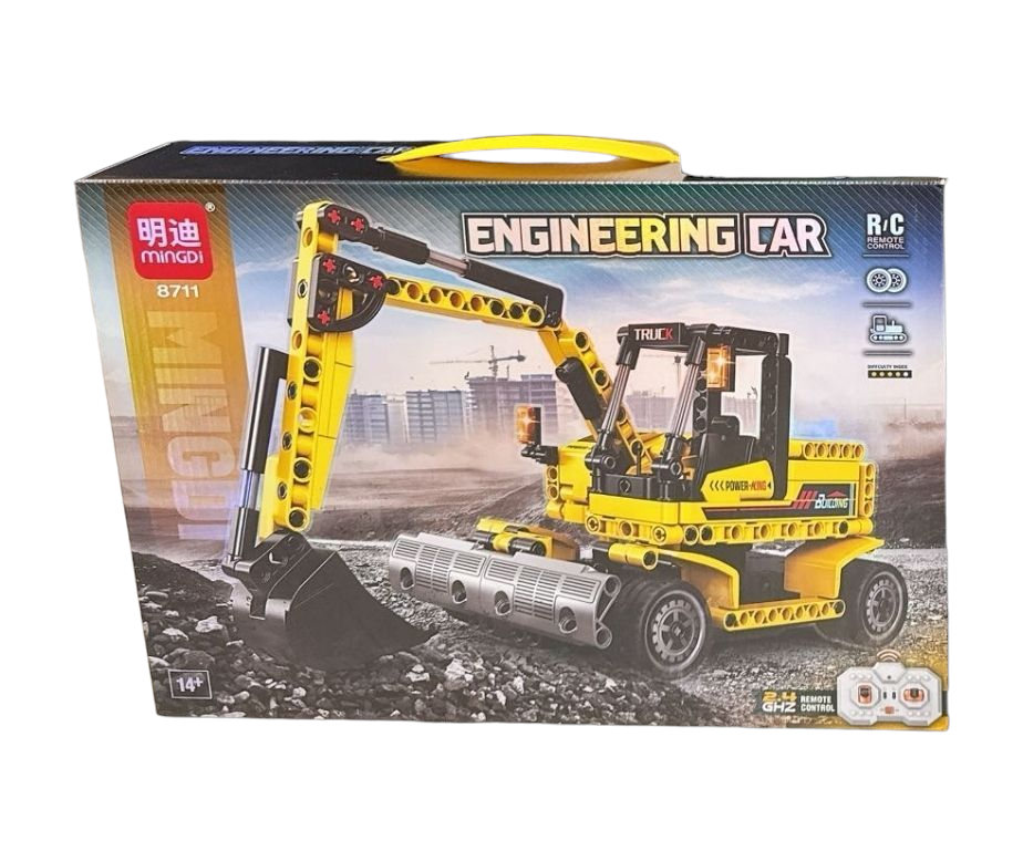 Set kockica RC Građevinska bagera mašina – Engineering Car set 8711 | Model za slaganje sa daljinskim upravljanjem 2.4GHz
