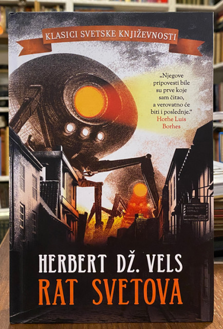 Rat svetova - Herbert Džordž Vels