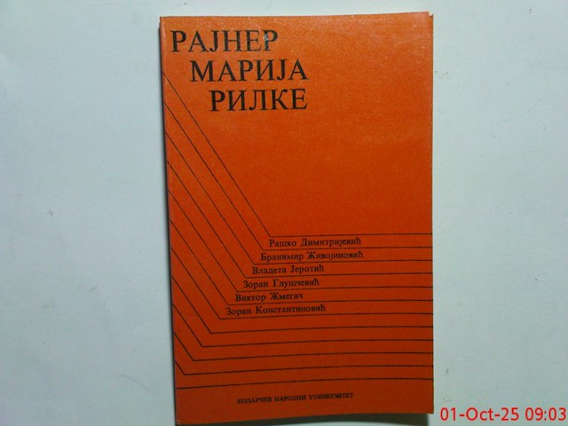 RAJNER MARIJA RILKE  -  GRUPA AUTORA
