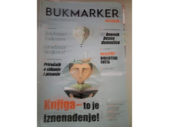 BUKMARKER IZDANJE 1 BROJ 6