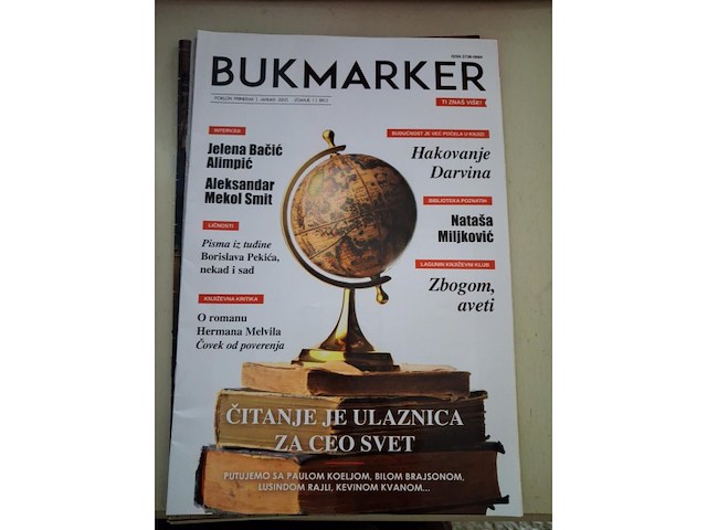 BUKMARKER IZDANJE 1 BROJ 3