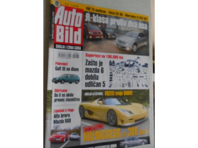 Auto Bild broj 8 iz 2006. - kao nov