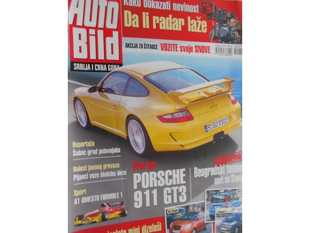 Auto Bild broj 7 iz 2006. - kao nov