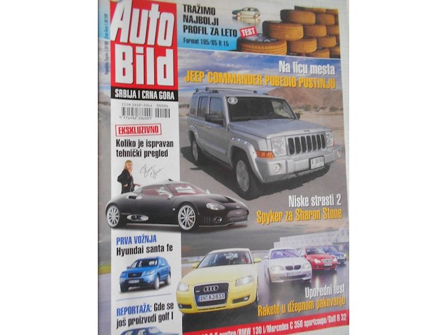 Auto Bild broj 6 iz 2006. - kao nov