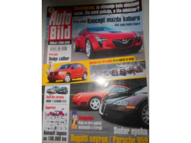 Auto Bild broj 5 iz 2006. - kao nov