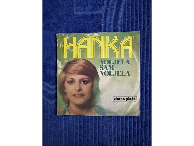 HANKA PALDUM-VOLJELA SAM VOLJELA