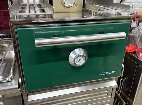 Mašina za hranu Josper Verified seller