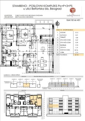Novogradnja Ledine, Belfortska ulica