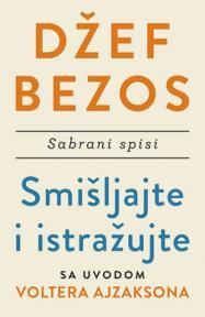 Smišljajte i istražujte: Sabrani spisi