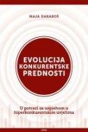 Evolucija konkurentske prednosti